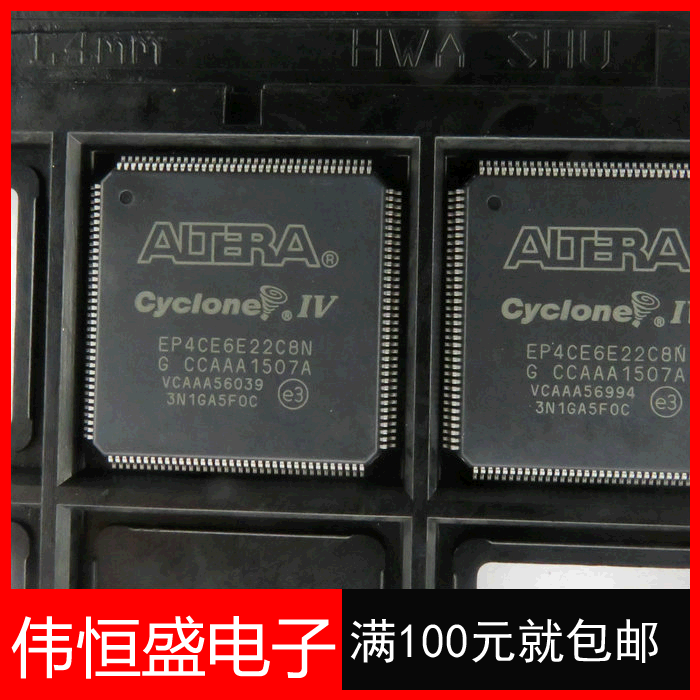 ep4ce6e22c8原理图-千图网